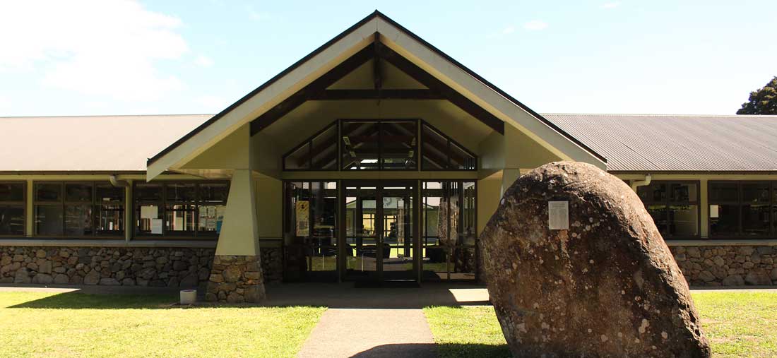 Mission Statement - Huanui College
