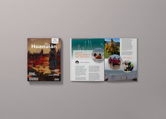 Home - Huanui College