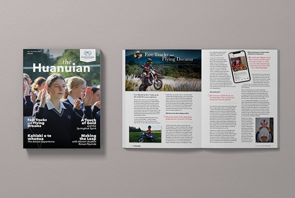 Home - Huanui College